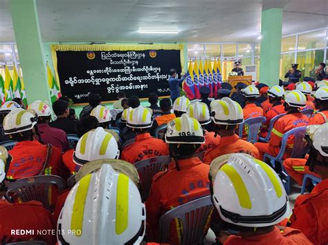 မန္တလေးတိုင်းဒေသကြီး မီးသတ်ဦးစီးမှူးရုံးတွင် ခရိုင်အဆင့် ရှာဖွေကယ်ဆယ်ရေးသင်တန်းဖွင့်ပွဲ အခမ