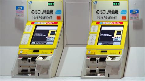 A Guide To Buying Train Tickets In Japan Japan And More
