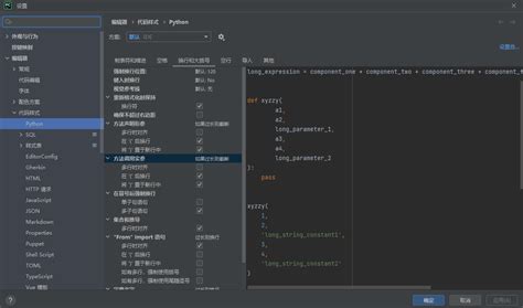 Kinit Fast Task Fastapi 项目脚手架，全异步方式实现，持续更新，内置crud 代码生成 数据库管理器