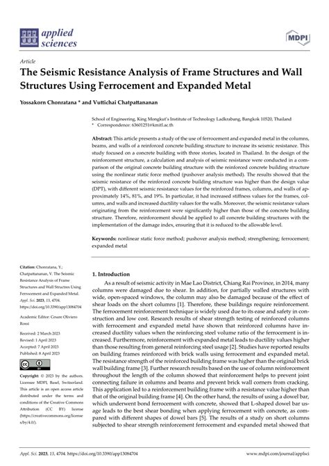Pdf The Seismic Resistance Analysis Of Frame Structures And Wall Structures Using Ferrocement