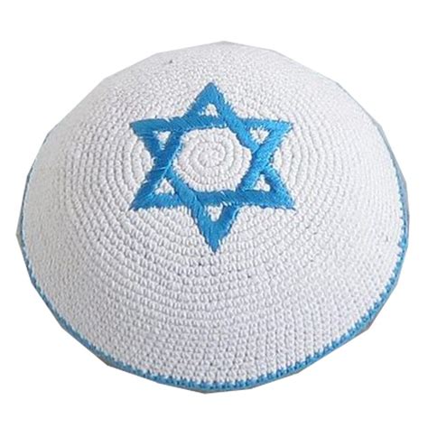 Blue White Star Of David Knitted Yarmulke Kippah 16 Cm Jewish Kippa Hat