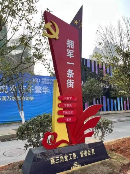 正式亮相！南昌新增一条特色街澎湃号·政务澎湃新闻 The Paper