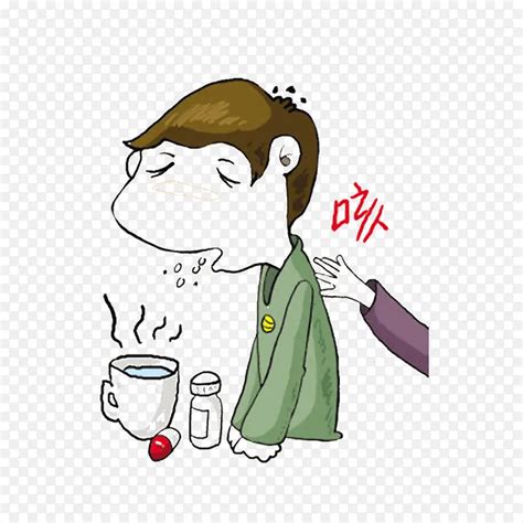 预防癌变png图片素材下载图片编号ylvkvlma 免抠素材网