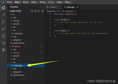 Esp32 Devkitv1 初试牛刀esp32 Devkit V1爱技术的大叔的博客 Csdn博客