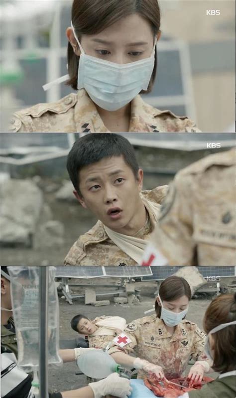 태양의 후예7회 김지원진구 놓고 김민석과 기싸움“내가 먼저 서대영에 자랑할 것” 아주경제