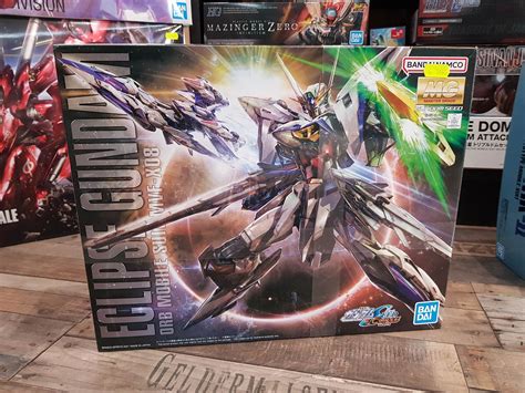 Eclipse Gundam