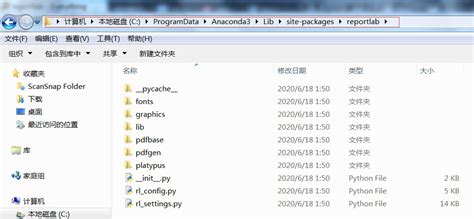 第2章 Python的基本语法 Csdn博客