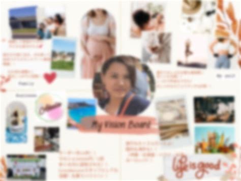 セミナーに参加して グラスサンドアーティストyokoの日々