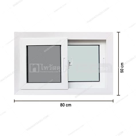 หน้าต่างบานเลื่อน Upvc พร้อมมุ้ง Framex ขนาด 80 X 50 ซม สีขาว Bnb Home