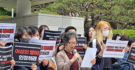 성폭력은 노출옷 때문에 일어난다…강간문화가 통계로 드러났다