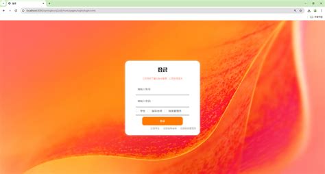 基于springboot的大创管理系统，项目管理系统，附源码数据库论文开题报告，包远程安装调试大创项目管理系统、 Csdn博客
