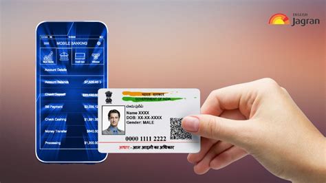 Aadhaar New Rule Private Entities Can Use Aadhaar Enabled Face