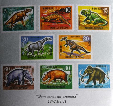 Үлэг гүрвэлийн сэдэвт маркийн үзэсгэлэн нээгдлээ Newswall