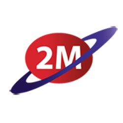 Royal Visit Hrh The Duke Of Gloucester Visits To 2m House For The