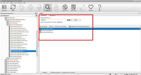 آموزش کار با نرم افزار Hpe Product Bulletin دایاسرور