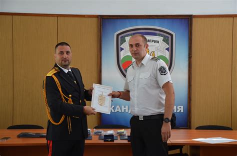 Служители от различни звена на ГДЖСОБТ с награди по повод празника на МВР 71 служители от