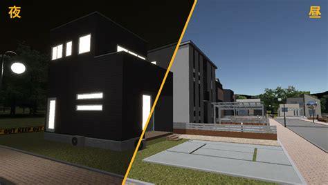 【unity】なめらかに昼と夜が切り替わるシーンを作ってみた！