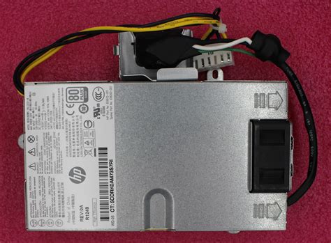 Hp Elite Aio W Power Supply Tekserve Inc