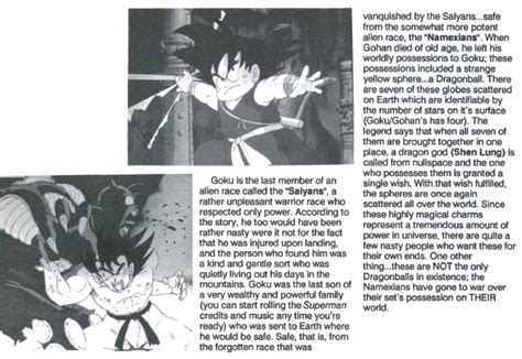 FAQs The J In SSJ Kanzenshuu