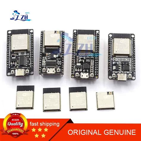 esp32模塊 esp 32u 32d 32e esp32ue wifi 藍牙雙模雙核cpu物聯網 蝦皮購物