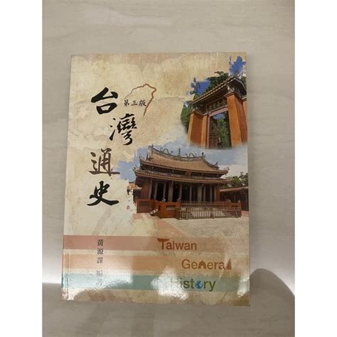 1 pig 線上商店 蝦皮購物