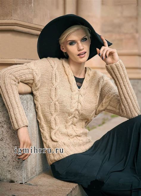 Бежевый пуловер с косами и рукавами в резинку Вязание спицами Пуловер Модели Кос