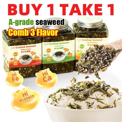 Crispy Seaweed Sesame For Rice Mixed Crushed Nori Furikake Seasoning