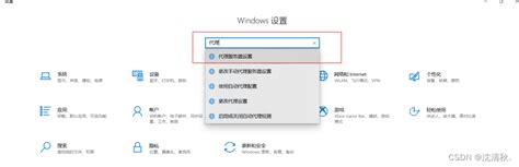 Git报错：failed To Connect To Port 443 After 21084 Ms Couldn‘t Connect To Servegit
