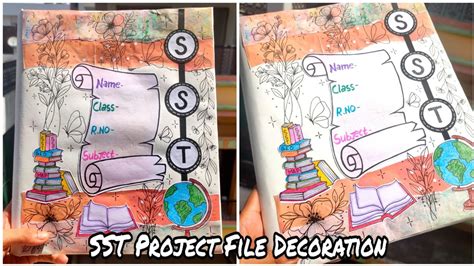 Easy SST Project File Decoration Idea SST Practical File Notebook Scrapbook Decoration Idea