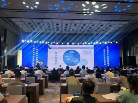 降低实体经济企业成本 雄安新区着力助企纾困稳经济 提质增效降成本澎湃号·政务澎湃新闻 The Paper
