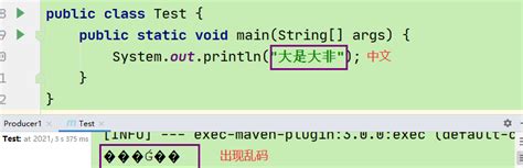 Idea Maven Idea Maven