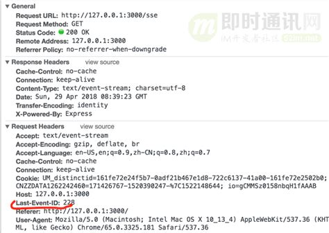 搞懂现代web端即时通讯技术一文就够：websocket、、sse 知乎