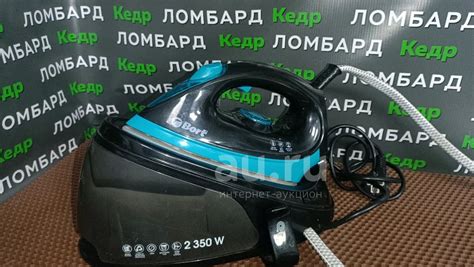 Паровая станция Bort — купить в Красноярске Состояние Неисправно Утюги парогенераторы