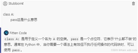 有关python中new与init的学习 Csdn博客