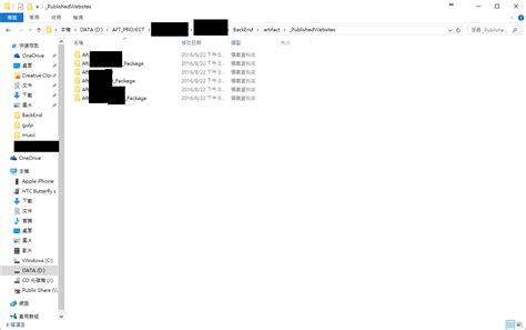 Gulp Net Web Application Ci 透過 Gulpgulp Msbuild 進行 Build Project