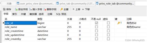 jwt（json web token）——使用token的权限验证方法 and 用户 角色 权限表设计 and springboot项目应用