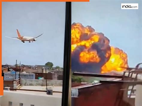 Ahmedabad Plane Crash हादसे की 10 भयावह तस्वीरें देखें कितना भयानक था