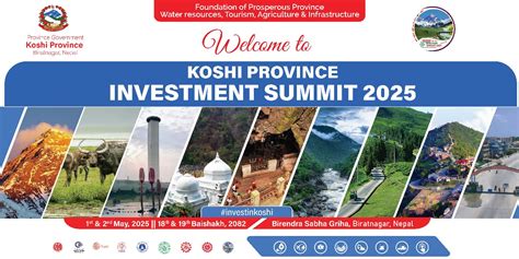 Koshi Province Investment Summit 2025 Biratnagar