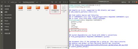 【古月居《ros入门21讲》学习笔记】13服务数据的定义与使用古月居ros教程服务 Csdn博客