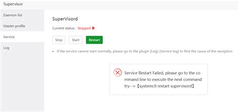 The Supervisor Of Aapanel Installed By Docker Cannot Be Started Aapanel Free Hosting