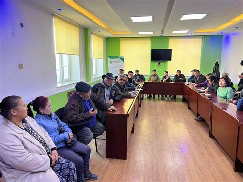 МБОИЗ БАЯНХОНГОР АЙМАГТ МБОИЗ