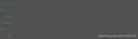【matlab 基础篇 02】基础知识一键扫盲，看完即可无障碍编程（超详细图文并茂）介绍matlab尽可能详细有图。图要有编号 Csdn博客