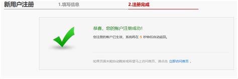 一次src实战 逻辑漏洞 g0udan 博客园