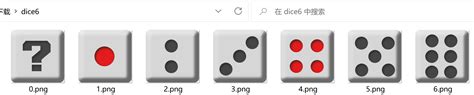 【godot4 2】随机数应用案例 制作骰子组件 godot抽奖程序 csdn博客