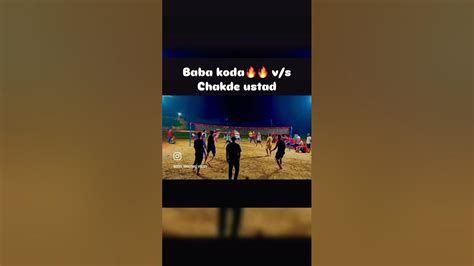 Baba Koda 🔥🔥 Youtube