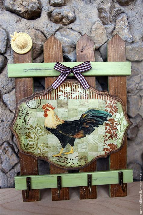 Вешалка для кухни Ключница ПЕТЯ ПЕТУШОК Подарок на Пасху купить в интернет магазине Ярмарка