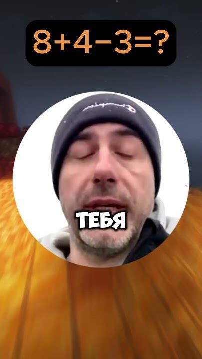 😂 ржака юмор Meme прикол рекомендации топ смех Youtube