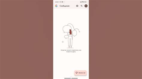 Как настроить рабочий стол на Андроид общие советы Youtube