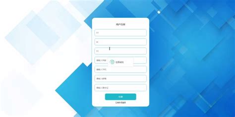 基于springbootvue简历招聘系统【源码教程】vue 创建简历步骤条 Csdn博客