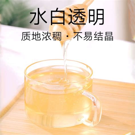 北京同仁堂 洋槐蜂蜜300g 洋槐蜜 单花蜂蜜 槐花芳香清甜不腻 拒绝添加 质地浓稠 商品详情 菜管家